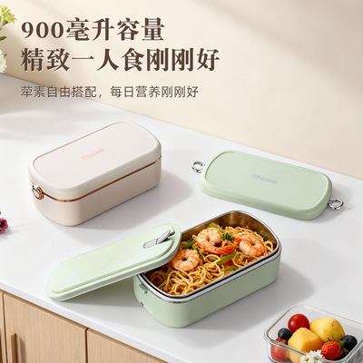 保温饭盒2025新款可插电自带加热