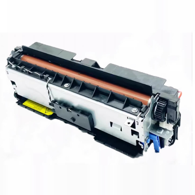 奔图M6700 6800 7100 M7300 M7105 P3305 P3301定影组件 加热组件