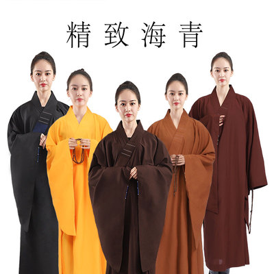 僧服海青居士服女款僧衣服长衫长袍青衣禅修服海清居士服男咖啡色