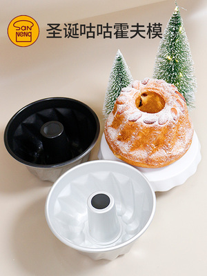 三能双层空心菊花模SN6823/4潘纳托尼圣诞面包潘娜托尼咕咕洛夫模