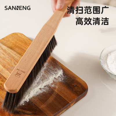 三能工具清洁刷烘焙工具刷