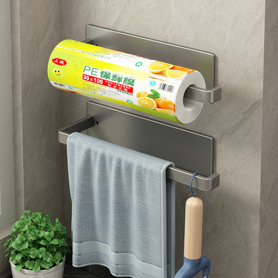 枪灰厨房免打孔橱柜厨房用置物保鲜膜抹布收纳架壁挂多功能纸巾架