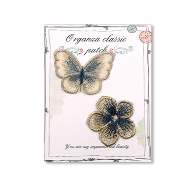 蝴蝶绣花百搭小号欧根纱补丁贴