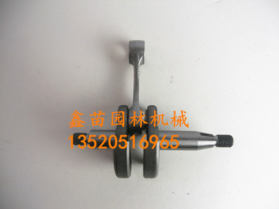 STIHL斯蒂尔HS81T/86R绿篱机绿篱剪修剪机曲轴连杆总成园林配件