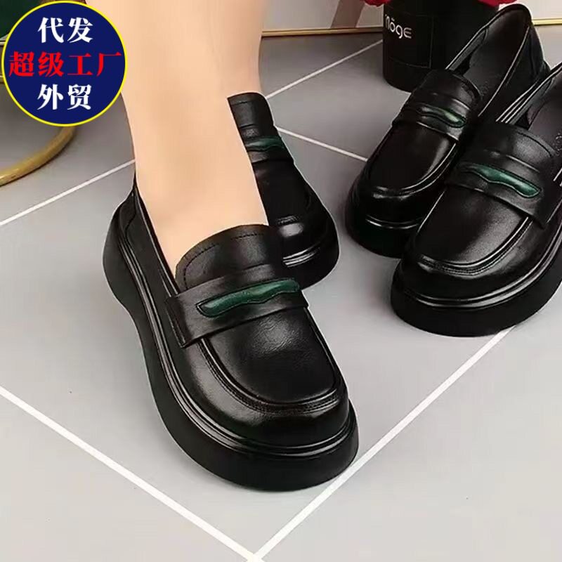 软底乐福鞋女百搭2026新款英伦风一脚蹬小皮鞋女防滑松糕厚底单鞋