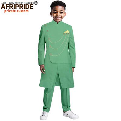 非洲礼服儿童演出童装二件套