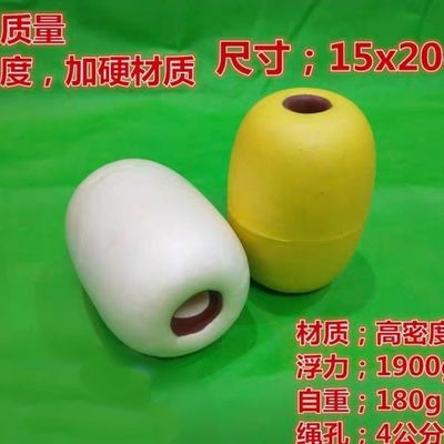 新款悬浮 自动网箱 捕鱼  进鱼口 抓泥鳅 抓蝌蚪 诱捕 虾笼 鱼笼