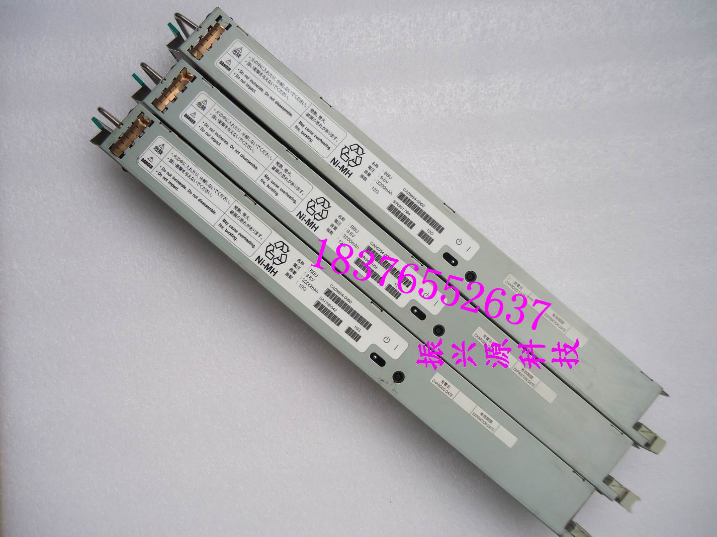 原装Fujitsu CA05954-0060 BBU E2000原装电池_虎窝淘