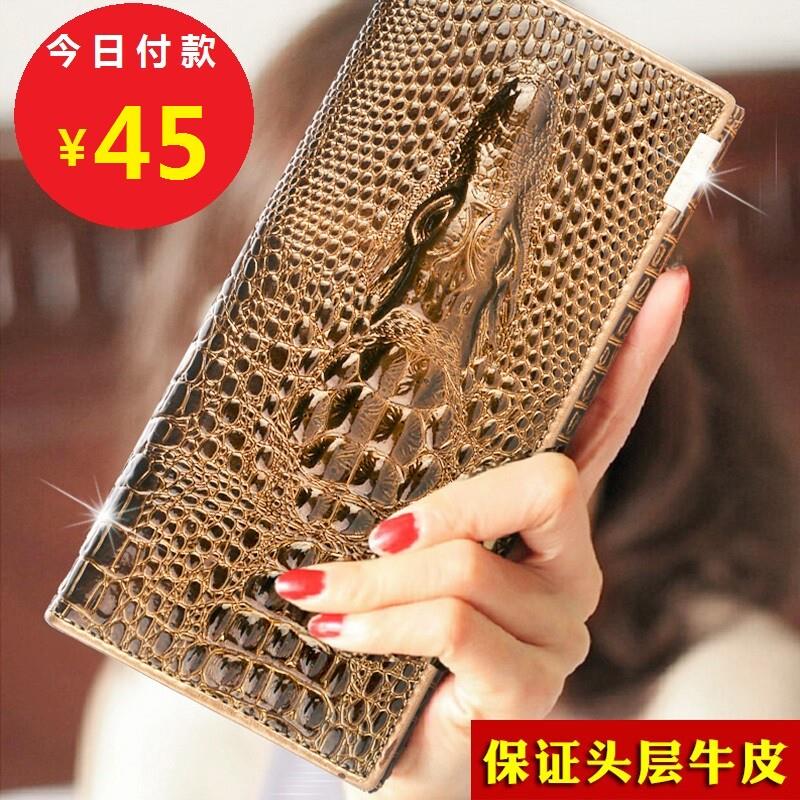 2024新款鳄鱼纹韩版长版女钱包钱夹皮夹手拿包手包欧美搭扣女士包