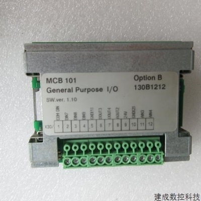 【议价】议价无包装 正品 丹佛斯 130B1212 MCB101 *