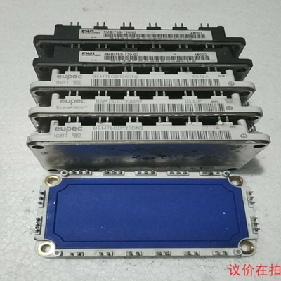 【议价】BSM75GD120DN2 6个BSM100GD120DN-议价