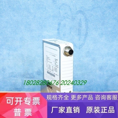 【议价】BOKS GF125CXXC N2 200SCCM AMAT 0010-42855 流量计实拍