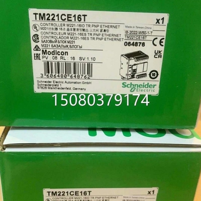 【议价】议价PLC模块TM221CE16T,工程剩下几
