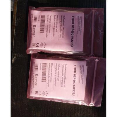 BAUMER宝盟 CH-8501 FHDK 07P6901/KS35A 光电开关传感器 质保1年