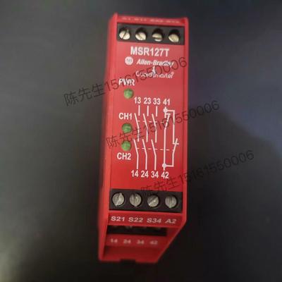 AB安全继电器MSR127TP MSR127T 440R-N23126/N23132/N23135议价