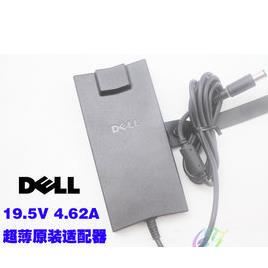 全新D600 E6400 1525 N5010 90W原装 19.5V4.62A电源适配器议价