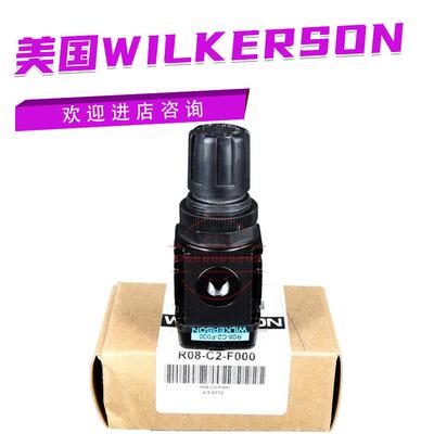 WILKERSON调压阀R31-C8-R00 R21-C6-000 R21-C2-000 R31-08-000议