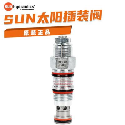 CBBD-LJN CBBD-XMN 原装 hydraulics 美国太阳液压 螺纹插装阀议