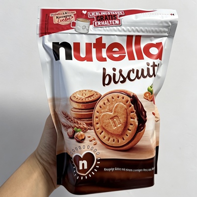 费列罗nutella能多益巧克力夹心榛子可可酱饼干袋装进口食品零食