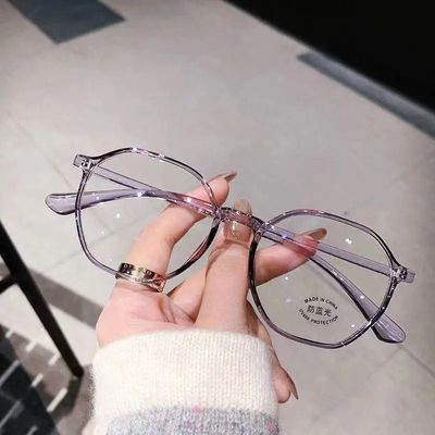 2022 New Reading Glasses Women Fashion Hyperopia Glasses Men