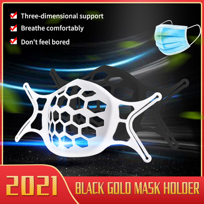4pcs 3D Mout Mask Holder Separate Nose Mout Support 2021