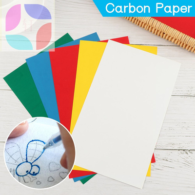 Carbon-PaperEmidyASew