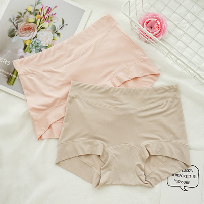 彩田内裤莫代尔大弹力抑菌平角裤