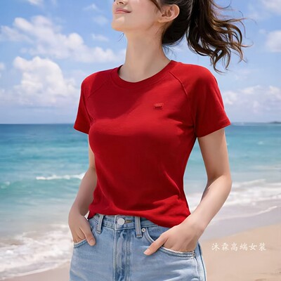 台湾1668道尚遇2026夏季新时尚大码显瘦宽松打底衫上衣t恤560775