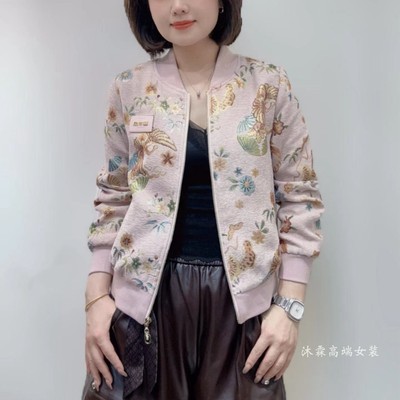 斐斐2025秋冬季新款宽松大码修身上衣时尚显瘦气质女百搭外套8812