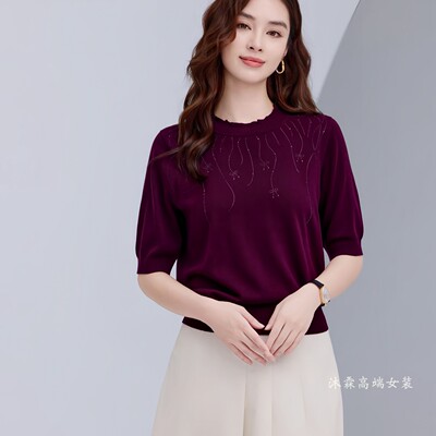 沐紫霖2026秋冬新大码显瘦宽松莱赛尔天丝针织衫女上衣t恤103017