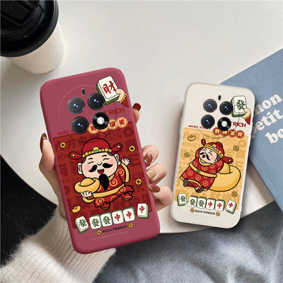 适用百事乐L21pro手机壳L202303国潮风财神爷L21防摔全包边防摔保护套