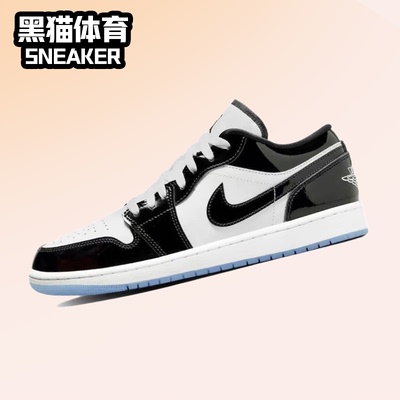 Nike Air Jordan1 AJ1 白黑色 男子低帮潮流复古板鞋 DV1309-100