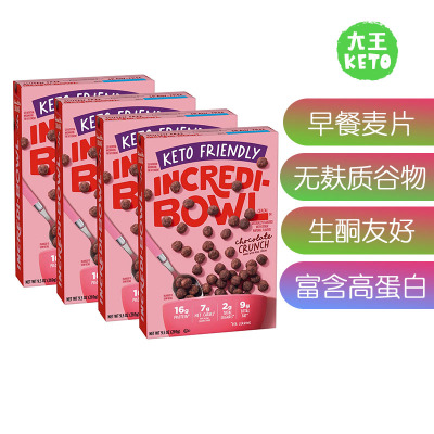 Incredi-Bowl高蛋白早餐麦片