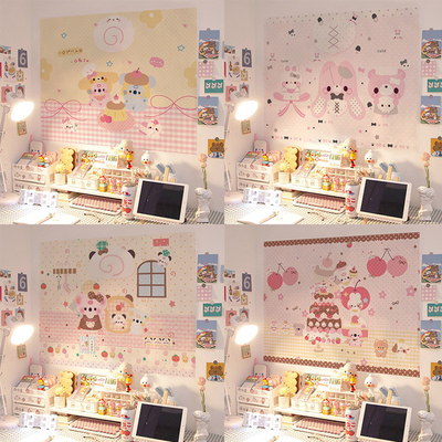 ins风甜点兔日系粉色可爱挂布少女心宿舍卧室布置床头装饰背景布