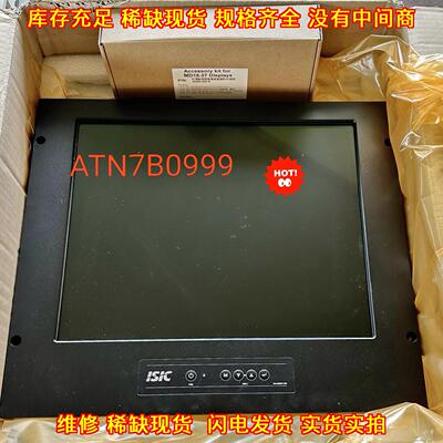 DURAMON22HD ISIC工控工业显示屏议价维修