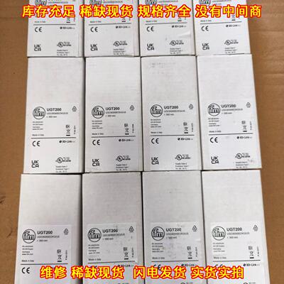UGT200 IFM易福门超声波传感器 工业工控自动化配件议价维修