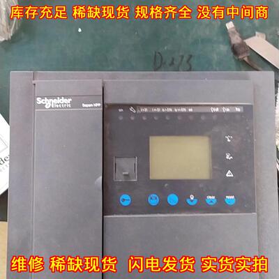 SEP383NPP 59704NPP 控制器 工业自动化工控配件议价维修