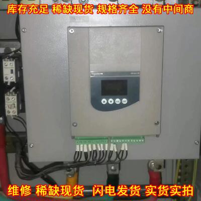 ATS48C21Q 软启动器 110kw 工控自动化设备议价维修