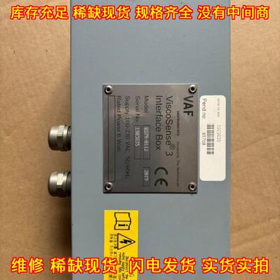 0279-0112 ViscoSense3 VAF粘度计 工业接口盒议价维修