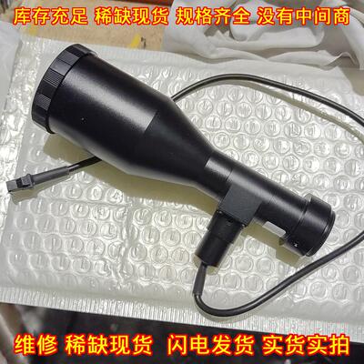 XF-ADLED 远心镜头 同轴光 带光源 工业光学镜头议价维修