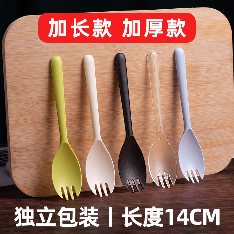一次性叉子塑料长柄勺子食品级蛋糕叉勺水果冰淇淋甜品勺独立包装