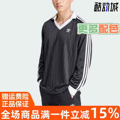 2024秋季新款运动休闲长袖T恤