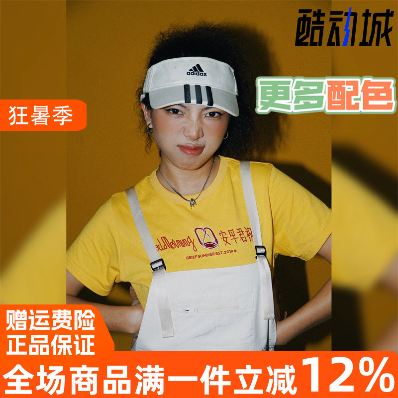 阿迪达斯三叶草女装2023年夏季新款运动休闲宽松背带连衣裙IK8605