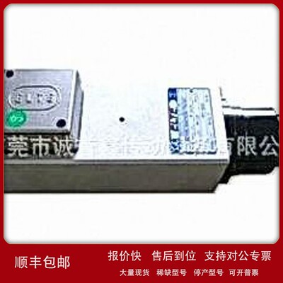 议价意大利ELTE高速电机 ELTE电主轴夹头系列TMPE3 12/2 2.0KW