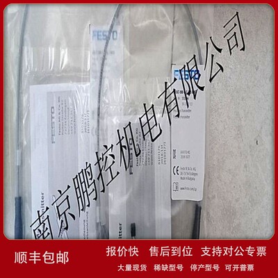 议价FESTO模拟量磁开553744-SMAT-8M-U-E-03-M8D