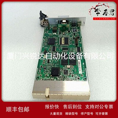 议价Reliance 0-51831-3 数字交流伺服驱动器