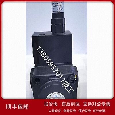 议价韩国亚隆A-RYUNG油泵AMTP-216CH-30 AMTP-216CHVD-30