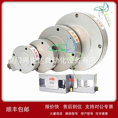 议价ABB PFTL 201C 10KN 3BSE007913R0010 压力 张力称重传感器