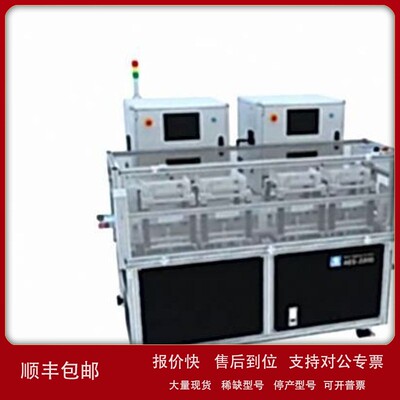 议价现货销售回收NIDEK尼德克AES-2200 AES-1500 AES-1000自动磨