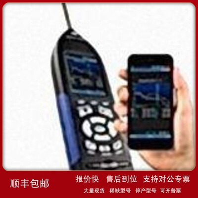 议价Larson Davis SoundAdvisor?831C 831C-LOWN Spartan821声级